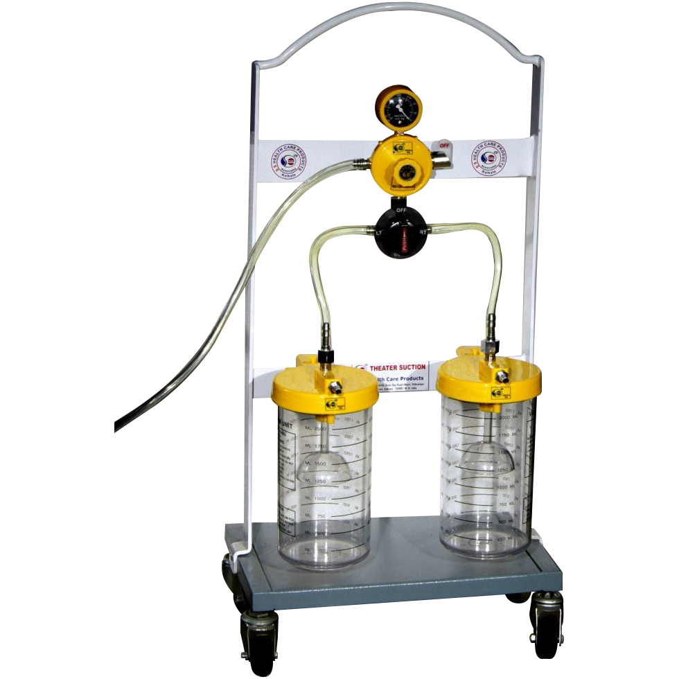 theater trolly suction